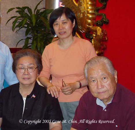 Huang Village Chin Family Tree